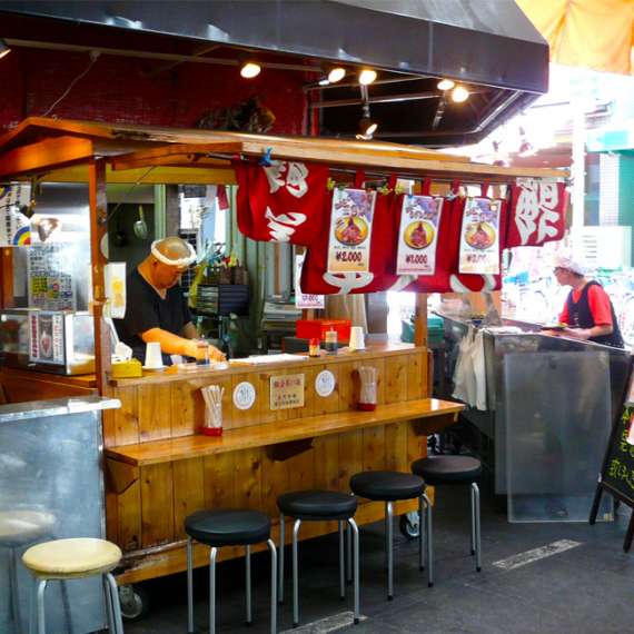 Simple Tips for Eating in Japan - Styled to Sparkle