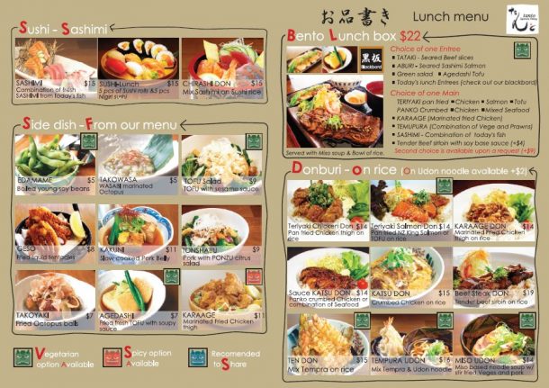 Simple Tips for Eating in Japan - Styled to Sparkle